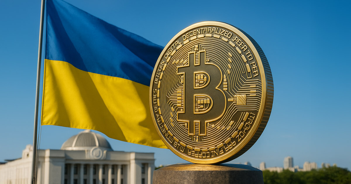 Ukraine plans its first Bitcoin reserve with reported support from Binance